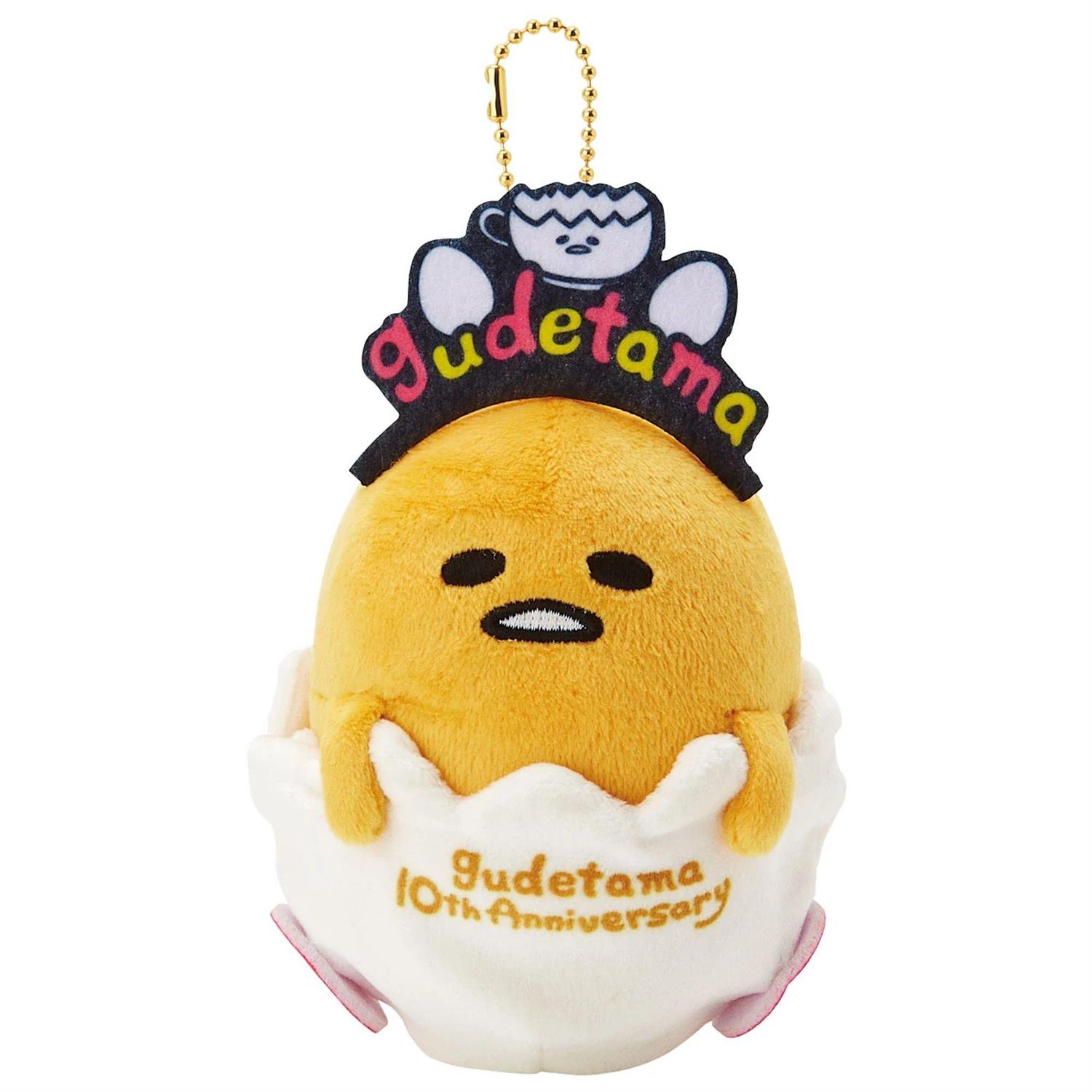 KEY CHAIN W/MASCOT: B Gudetama Land • Shiga's Imports