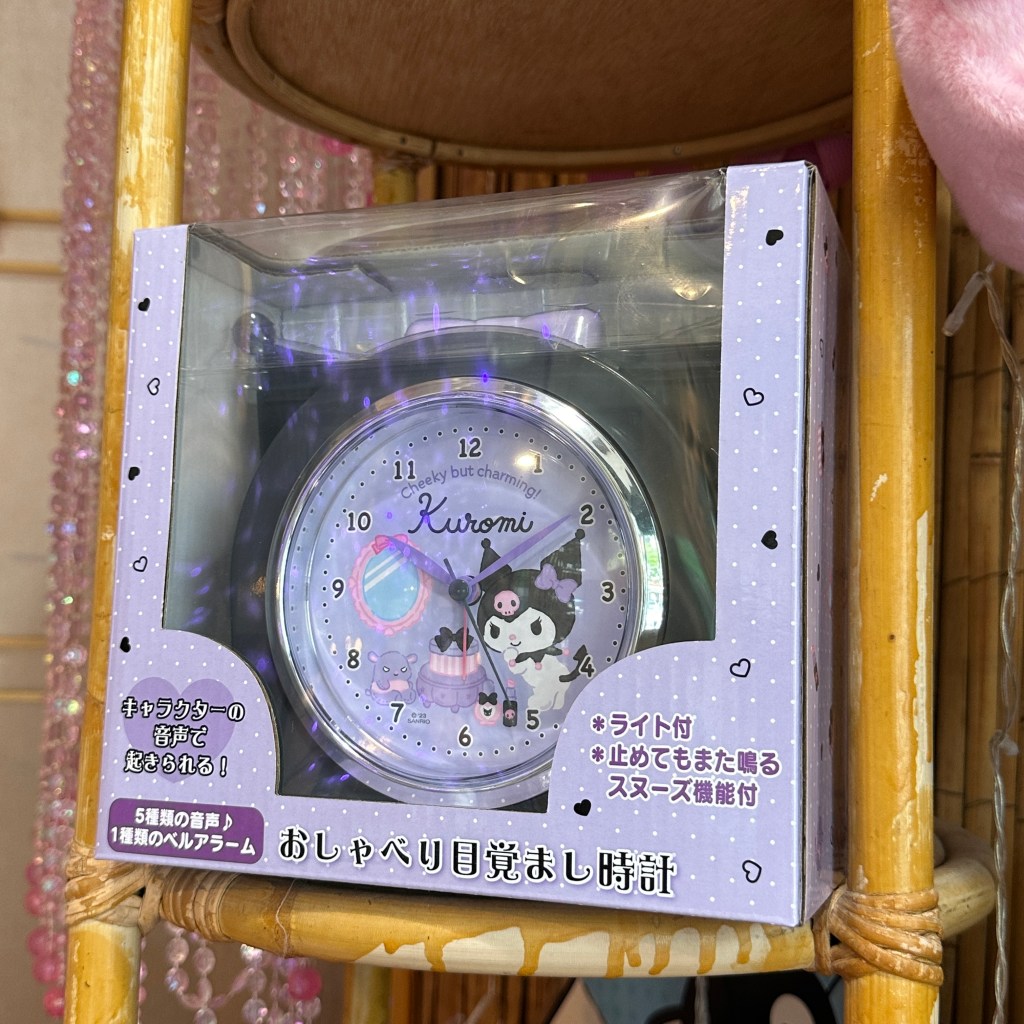 Sanrio - Kuromi Clock • Shiga's Imports