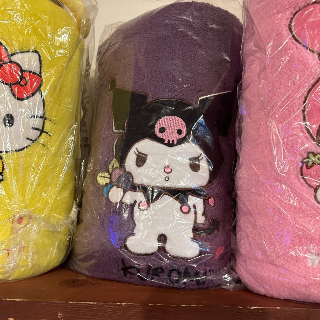 SNOWP KUROMI SNOWTHROW • Shiga's Imports